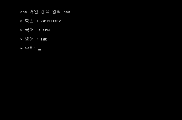 완료 Error Ld Returned 1 Exit Status 가 떠서 질문 올립니다 Kldp